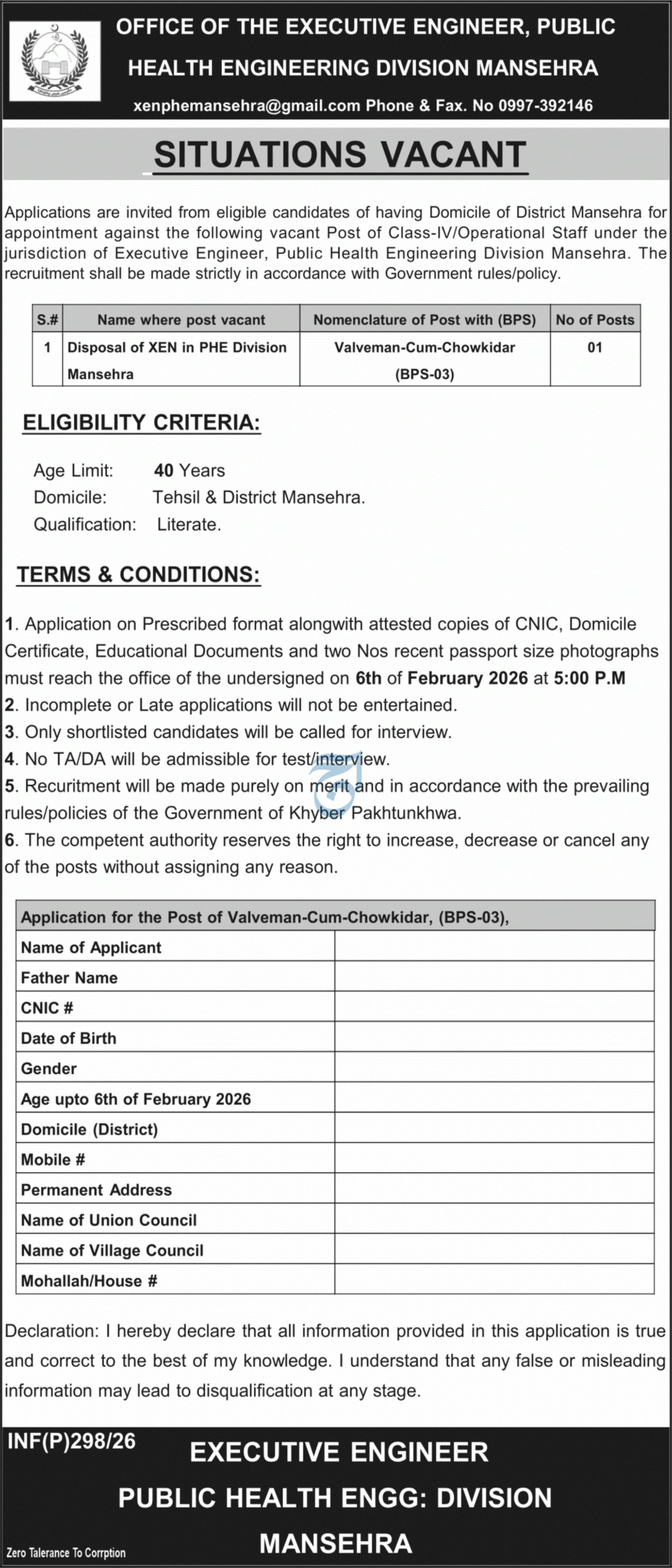 Mardan Medical Complex MTI Jobs 2026 – Hospital Director & Nursing ...