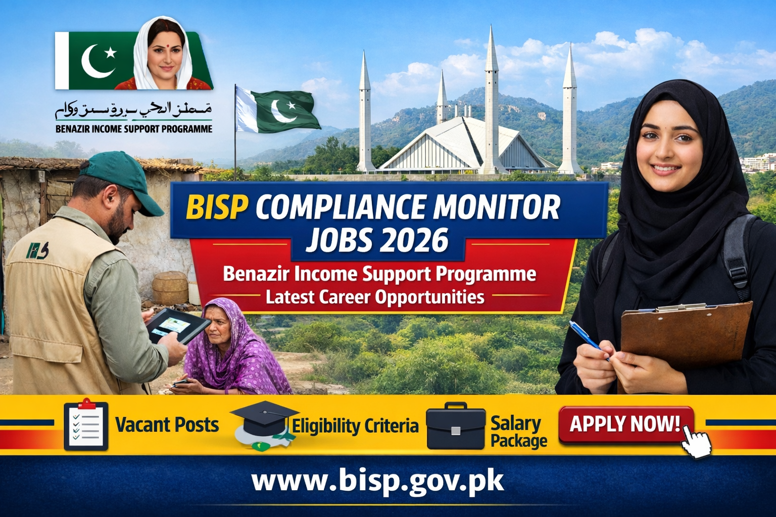 BISP Jobs 2026 – 84+ BISP Compliance Monitor Jobs Across Pakistan ...