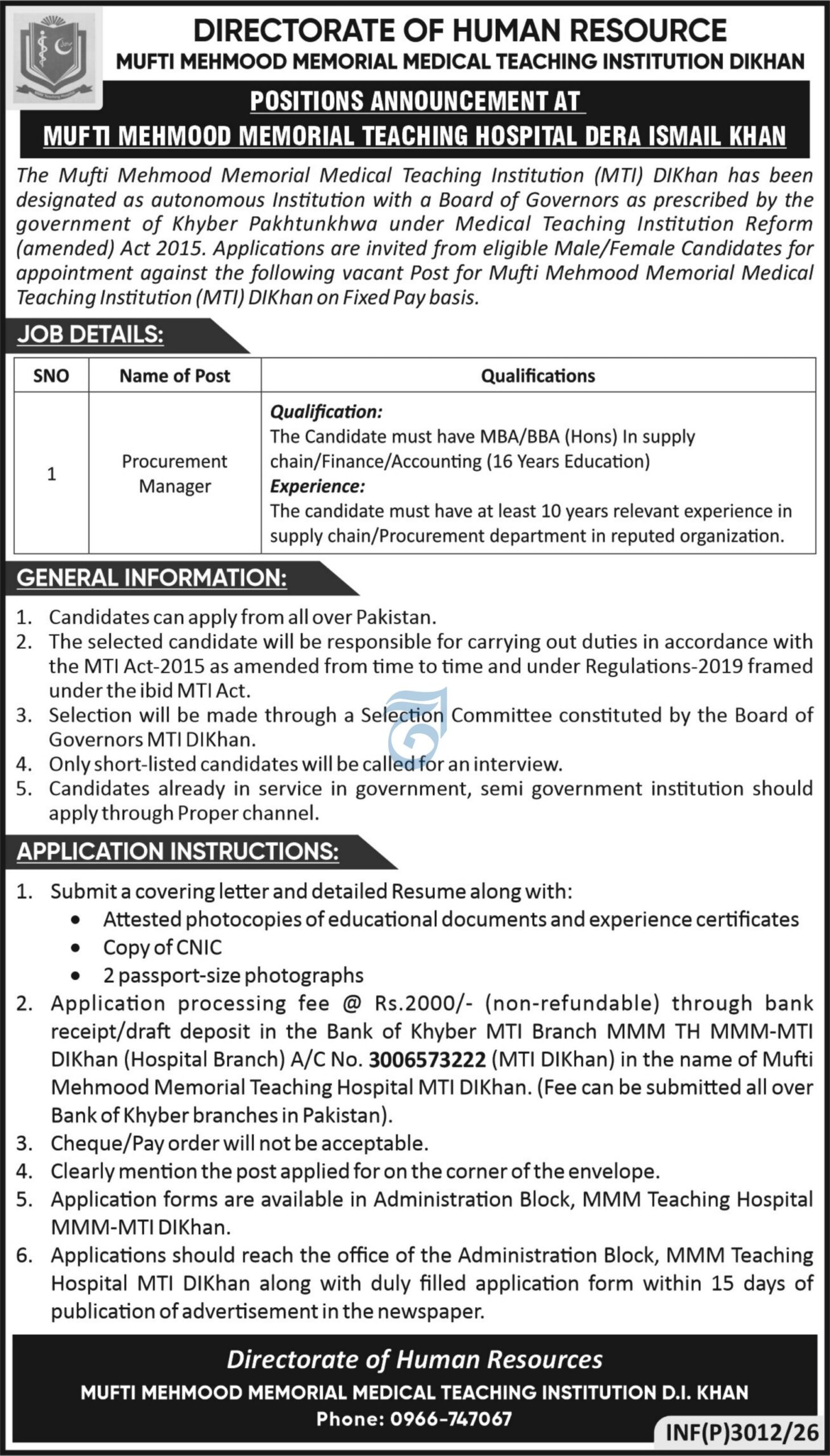 Mufti Mehmood Memorial Hospital DI Khan Jobs 2026 – Jobskiduniya.com